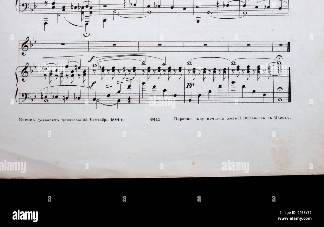 Tchaikovsky the maid of orléans hi-res stock photography and images - Alamy