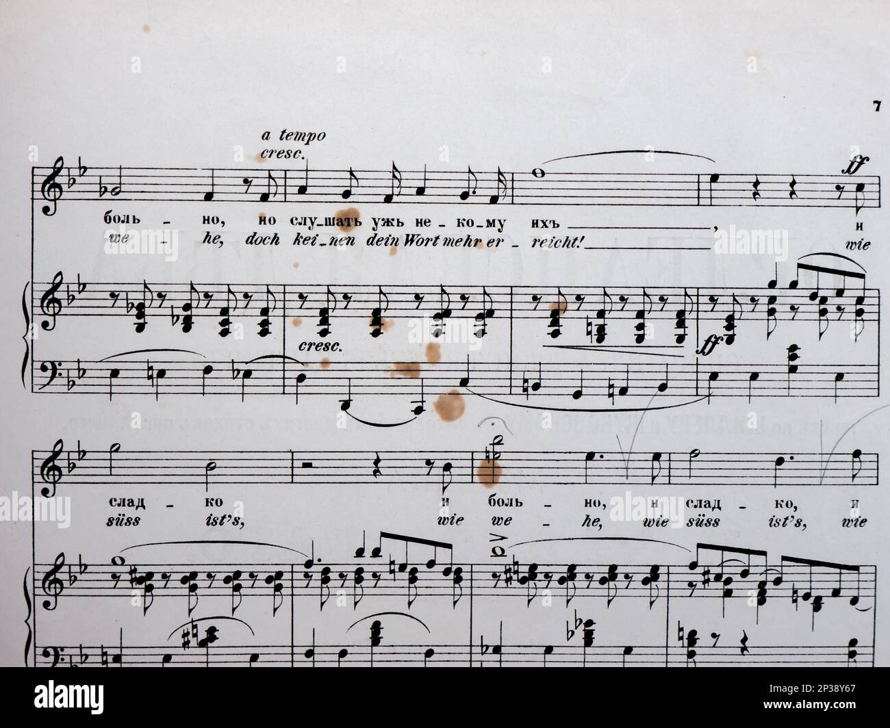 Vintage sheet music Pyotr Ilyich Tchaikovsky "Romances and songs for ...