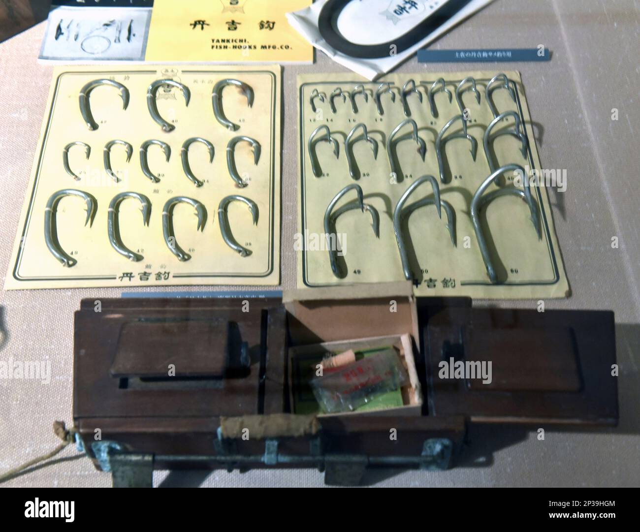 Fish hooks are displayed at Tsuri Bunka Shiryokan, literally fishing ...