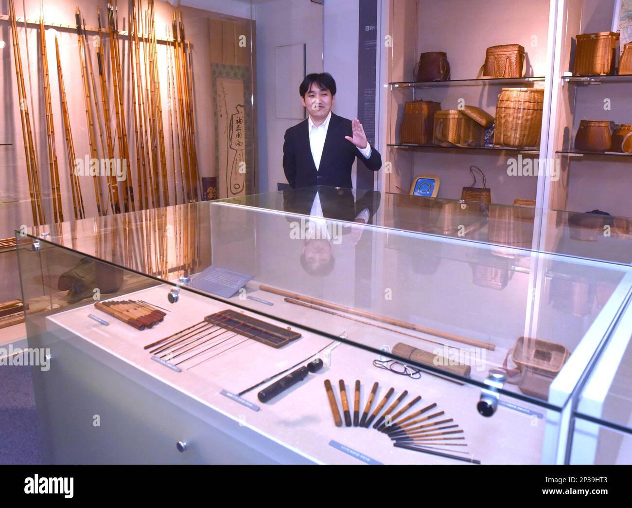 Fish poles and others are displayed at Tsuri Bunka Shiryokan, literally ...