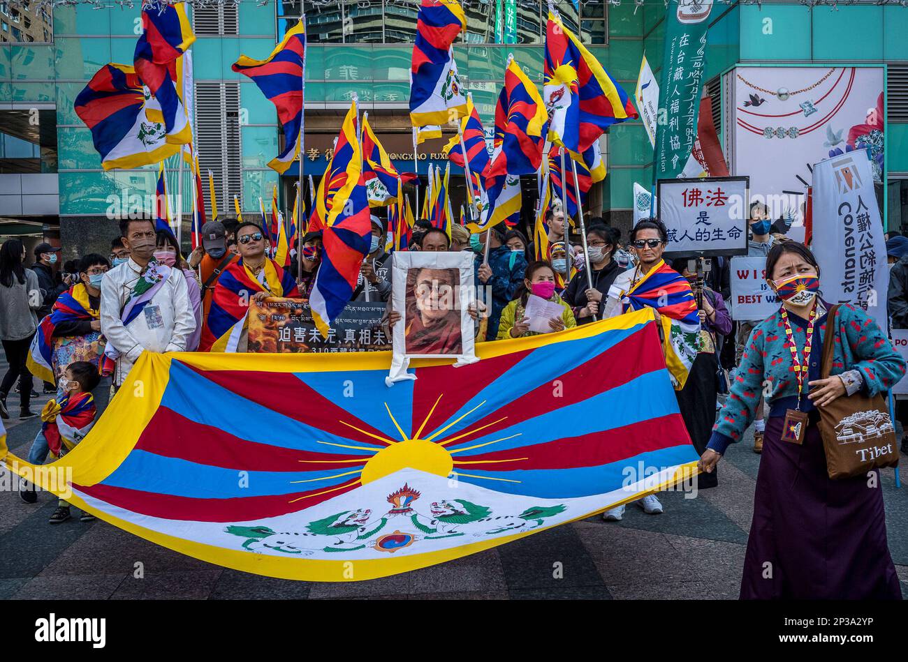 Taipei. 05th Mar, 2023. Tibetans and Taiwanese who support Tibetan ...