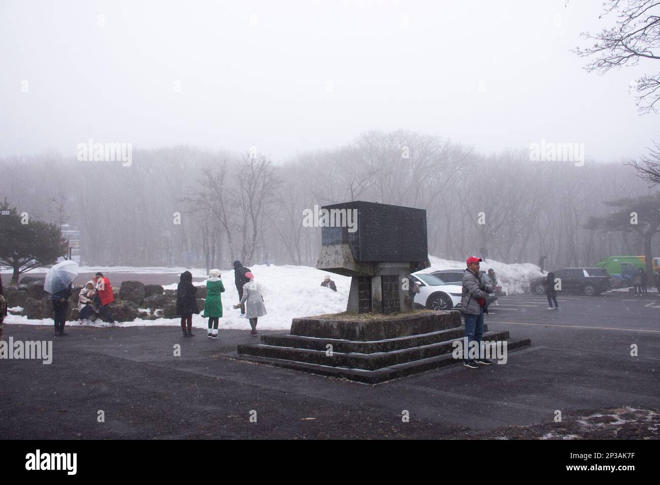 Stone symbol or rock emblem information of Hanla Mountain volcano or ...