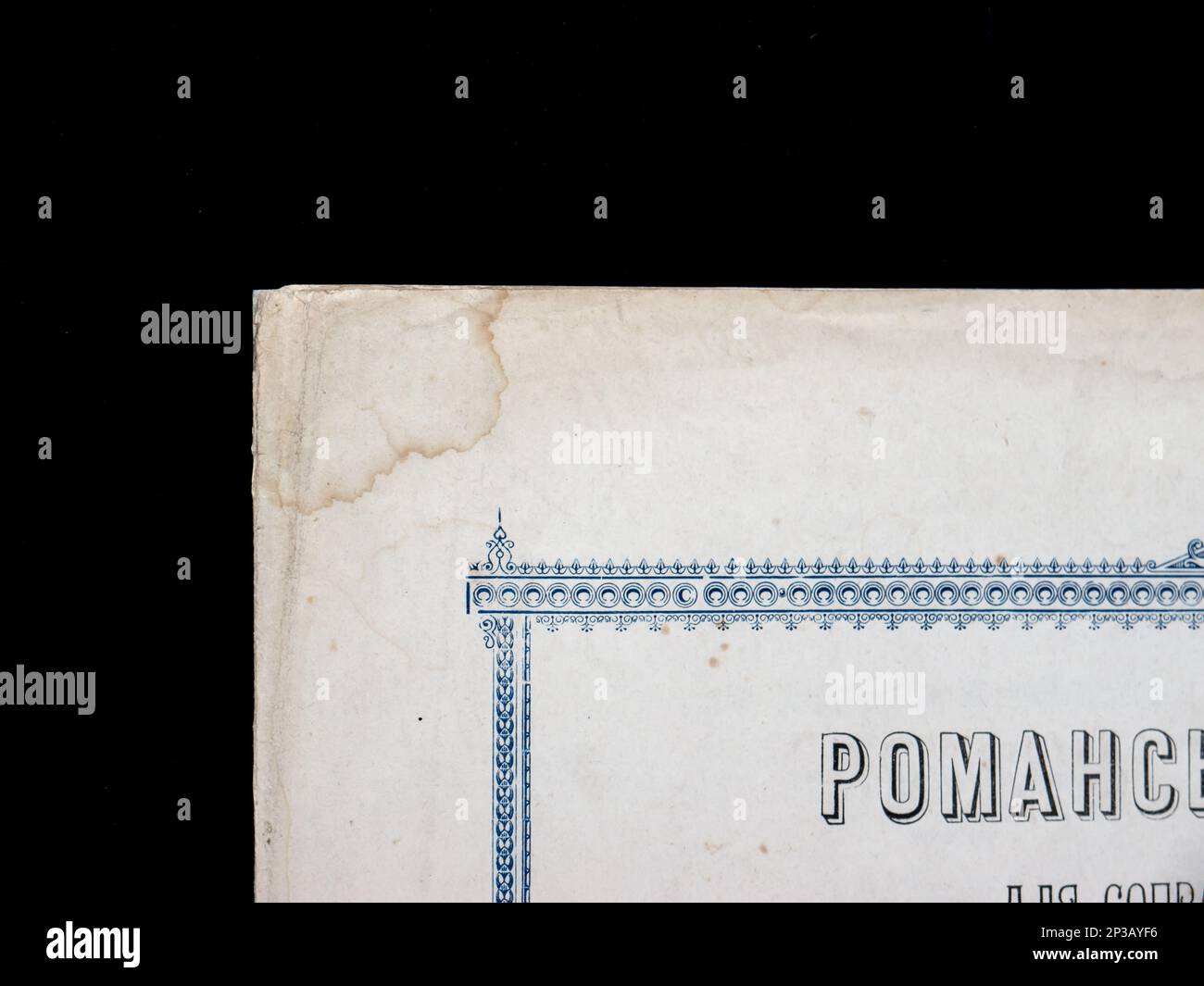 Vintage sheet music Pyotr Ilyich Tchaikovsky "Romances and songs for ...