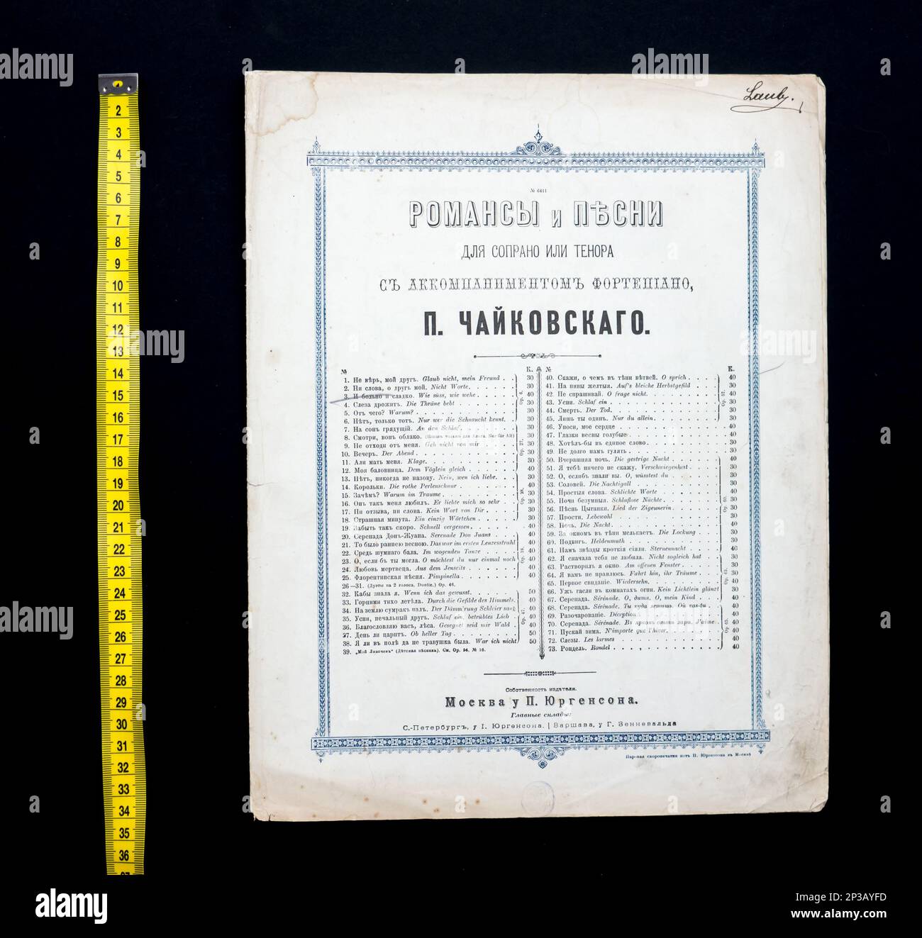 Vintage sheet music Pyotr Ilyich Tchaikovsky "Romances and songs for ...