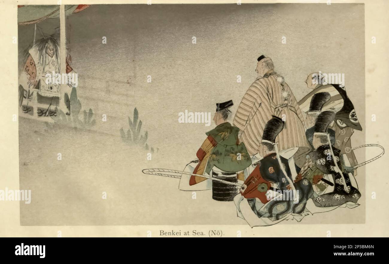 Benkei at Sea Saitō Musashibō Benkei (1155–1189), popularly known as ...