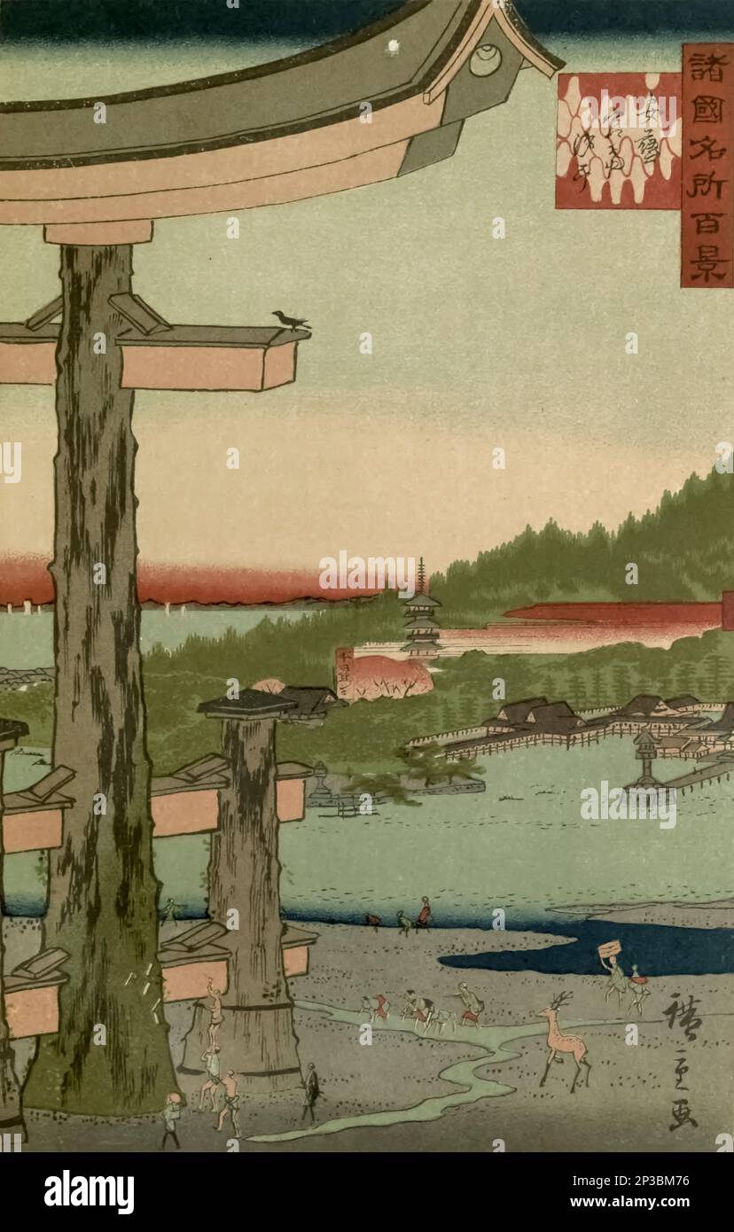 painting of the Shinto Temple at Miyajima from the book ' Japanese ...