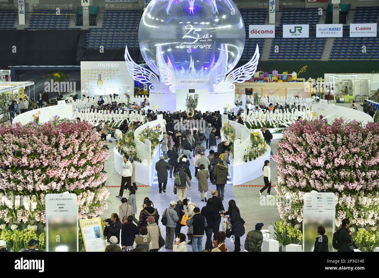 About 100,000 orchids of 3,000 varieties from 23 countries and regions ...