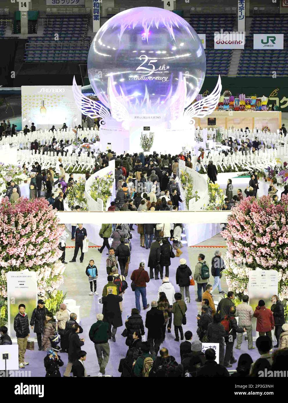 Vistors admire about 80,000 orchids during the premiere evnet of the ...