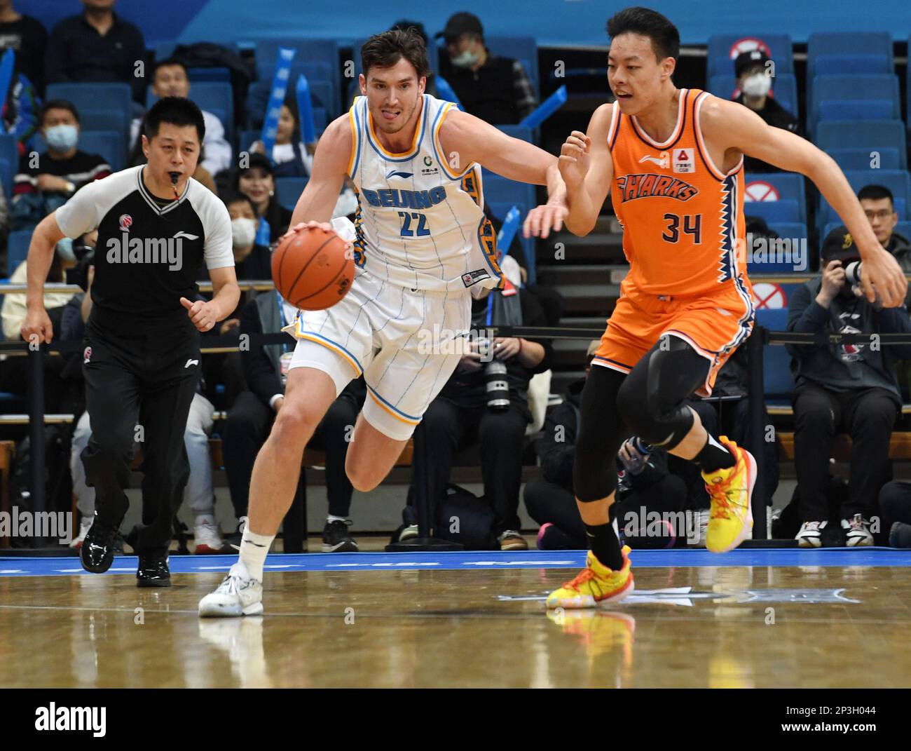 Ty breaks hi-res stock photography and images - Alamy