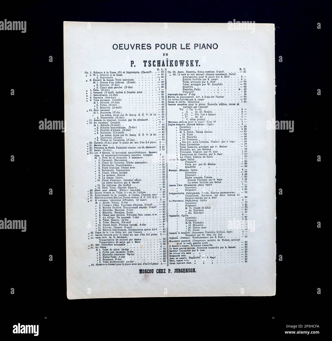 Vintage sheet music Pyotr Ilyich Tchaikovsky "Romances and songs for ...