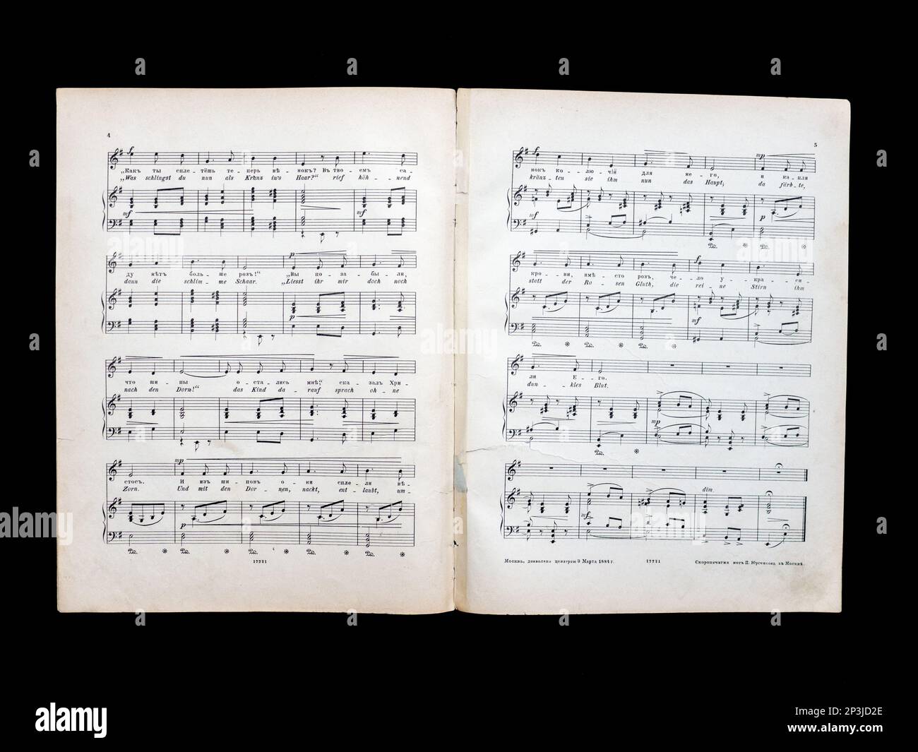 Vintage sheet music Pyotr Ilyich Tchaikovsky "16 songs for children ...