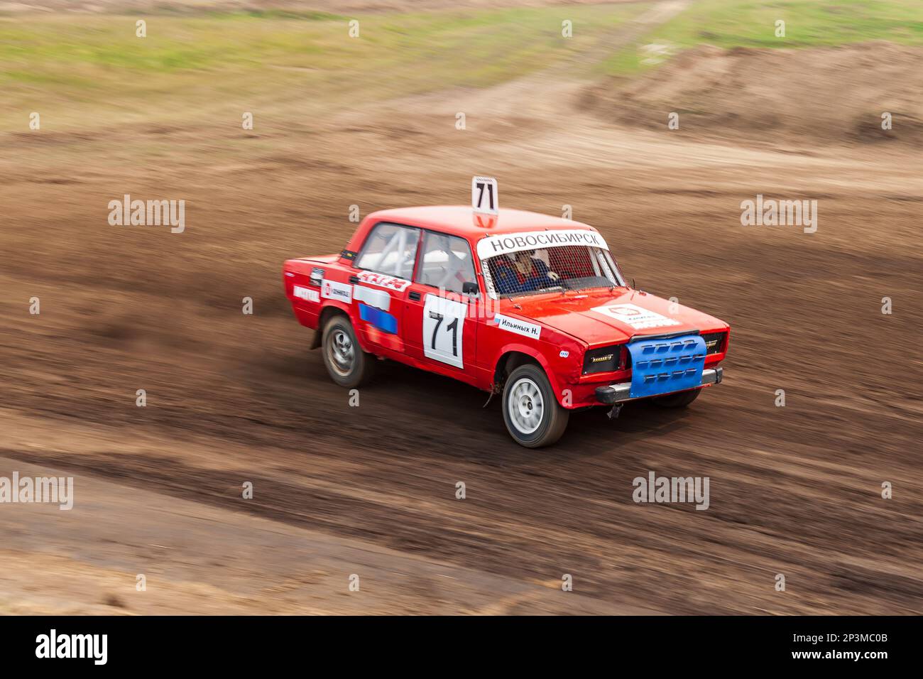Novosibirsk, Russia - 08.07.2022: Rally off-road car make a turn with ...