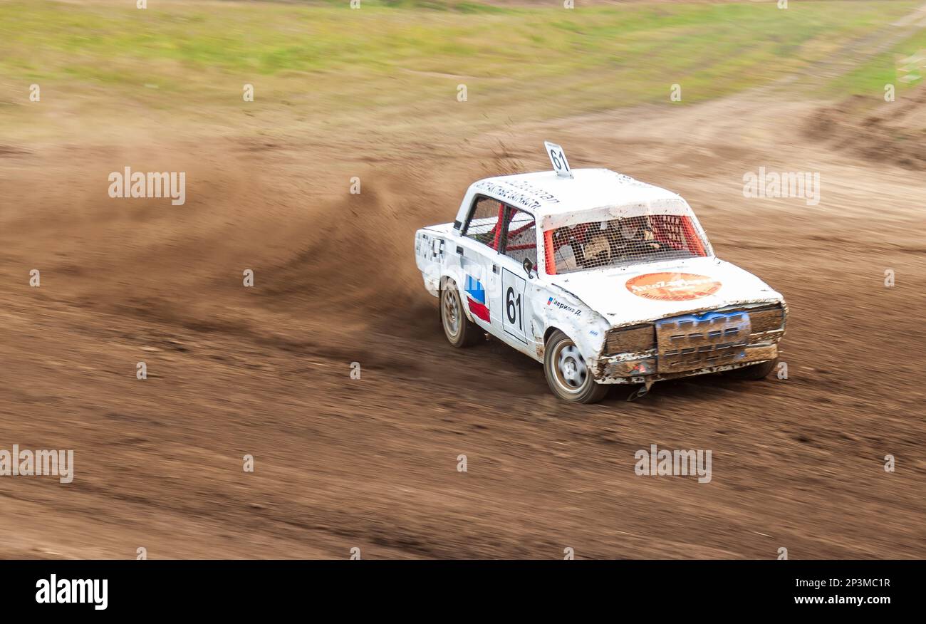 Novosibirsk, Russia - 08.07.2022: Rally off-road car make a turn with ...