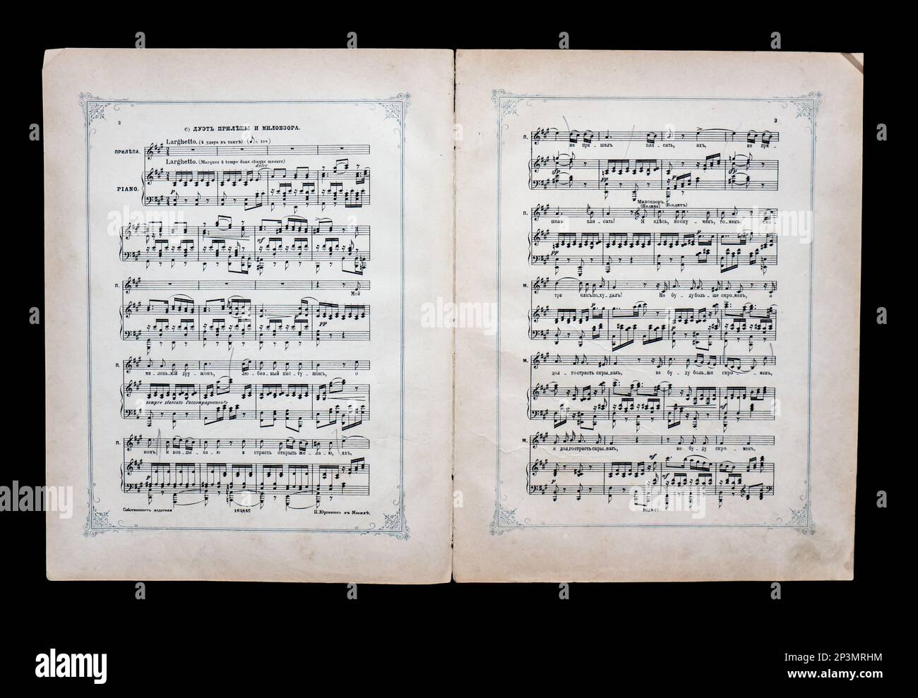 Vintage sheet music Pyotr Ilyich Tchaikovsky "Peak lady. Opera in three ...