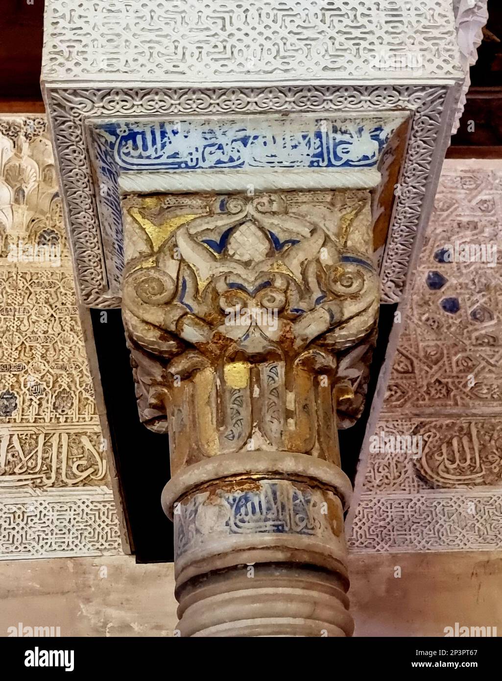 The highlight of Alhambra, the Nasrid Palace is a beautiful mansion ...