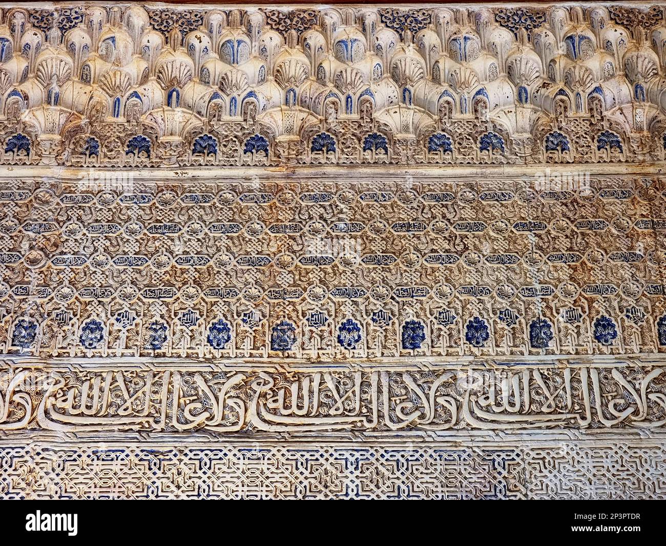 The highlight of Alhambra, the Nasrid Palace is a beautiful mansion ...