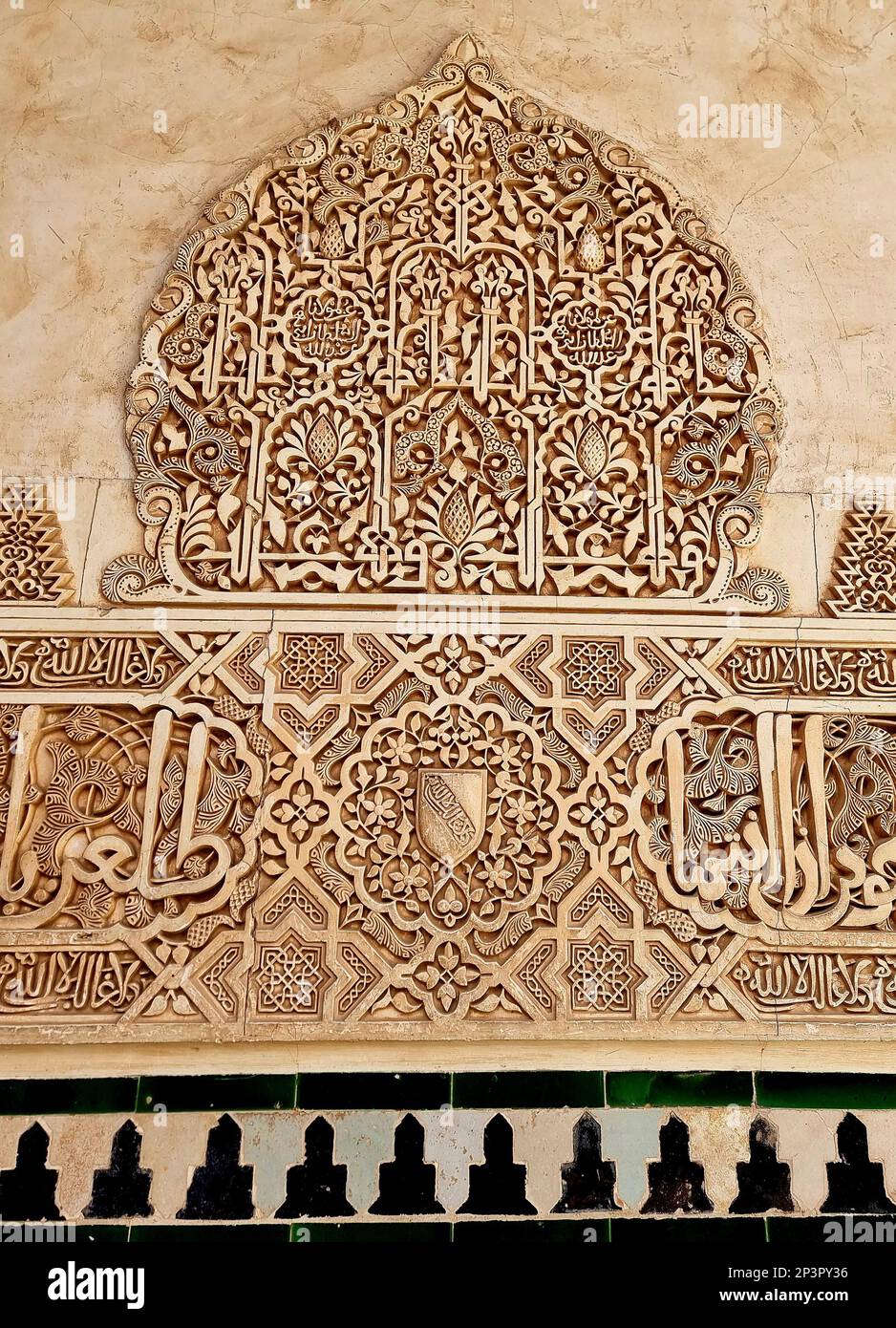 The highlight of Alhambra, the Nasrid Palace is a beautiful mansion ...