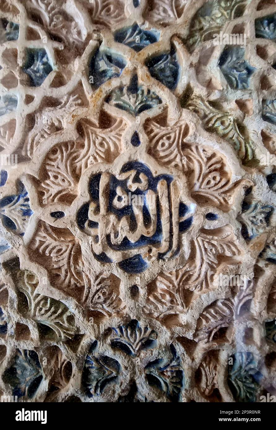 The highlight of Alhambra, the Nasrid Palace is a beautiful mansion ...