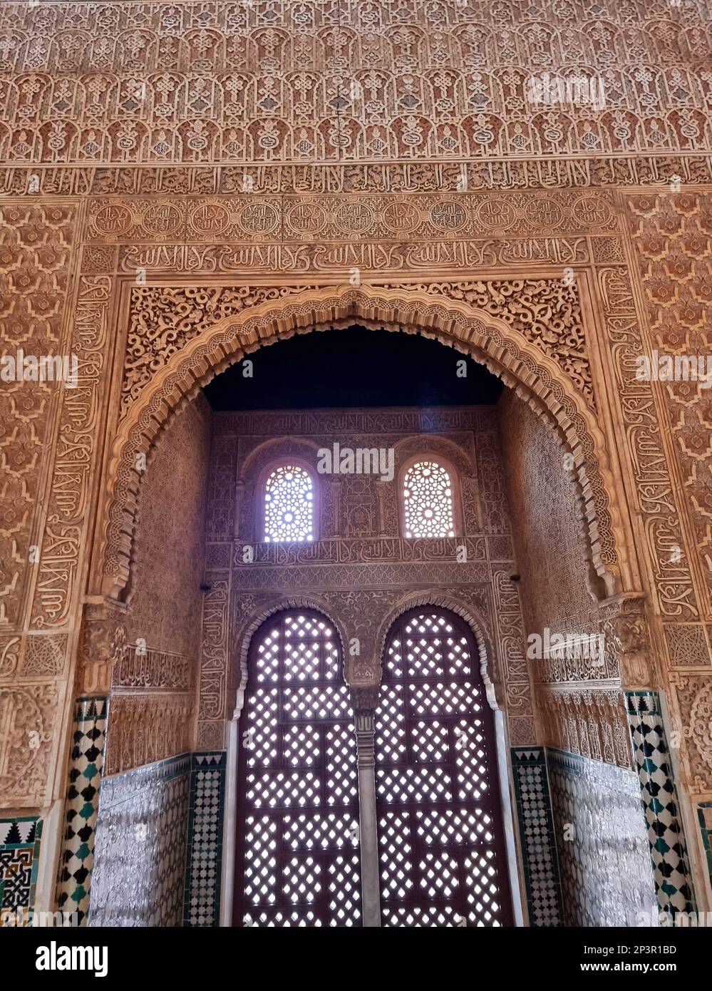 The highlight of Alhambra, the Nasrid Palace is a beautiful mansion ...