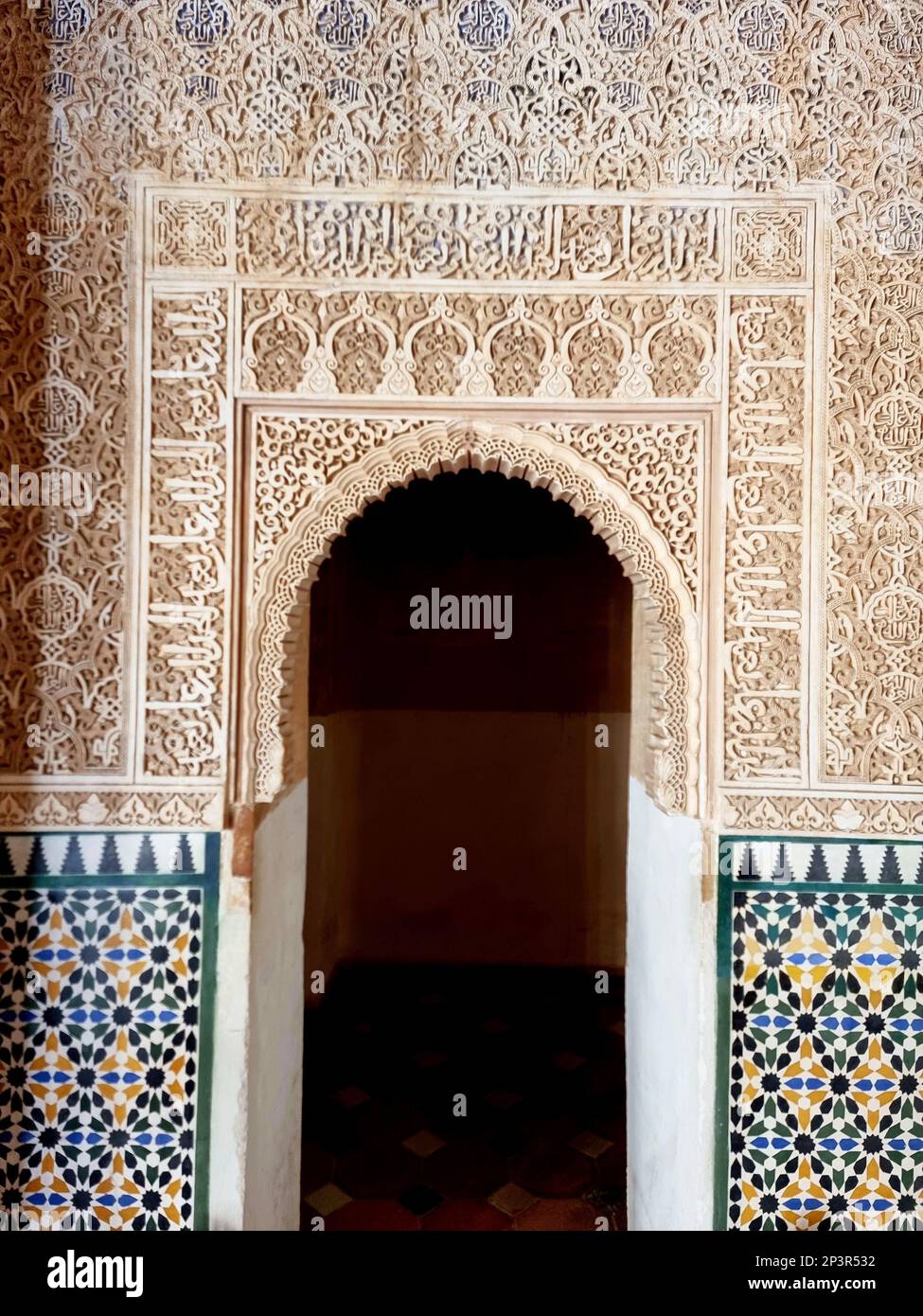 The highlight of Alhambra, the Nasrid Palace is a beautiful mansion ...