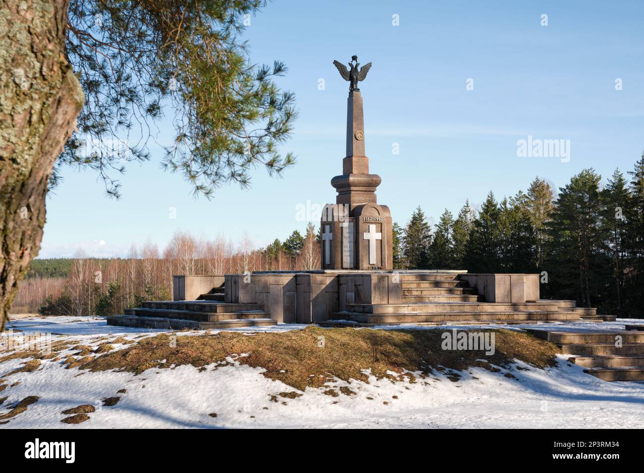 Brilevskoe field. The site of the battle between Russian and French ...