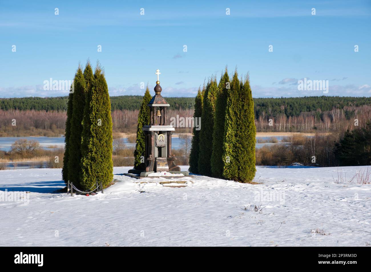Brilevskoe field. The site of the battle between Russian and French ...