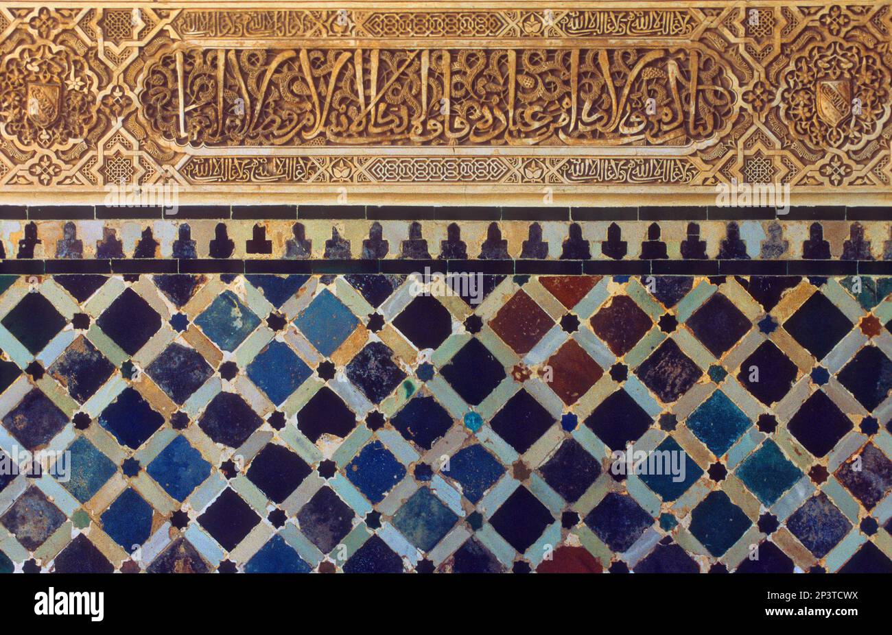 Detail of decoration (tilework and stucco) .Courtyard of Arrayanes ...