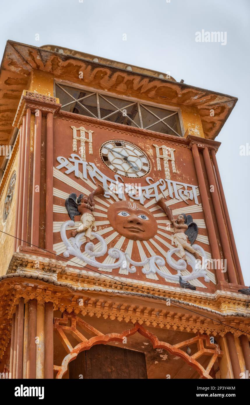 Pushkar clock tower, Rajasthan India Stock Photo - Alamy