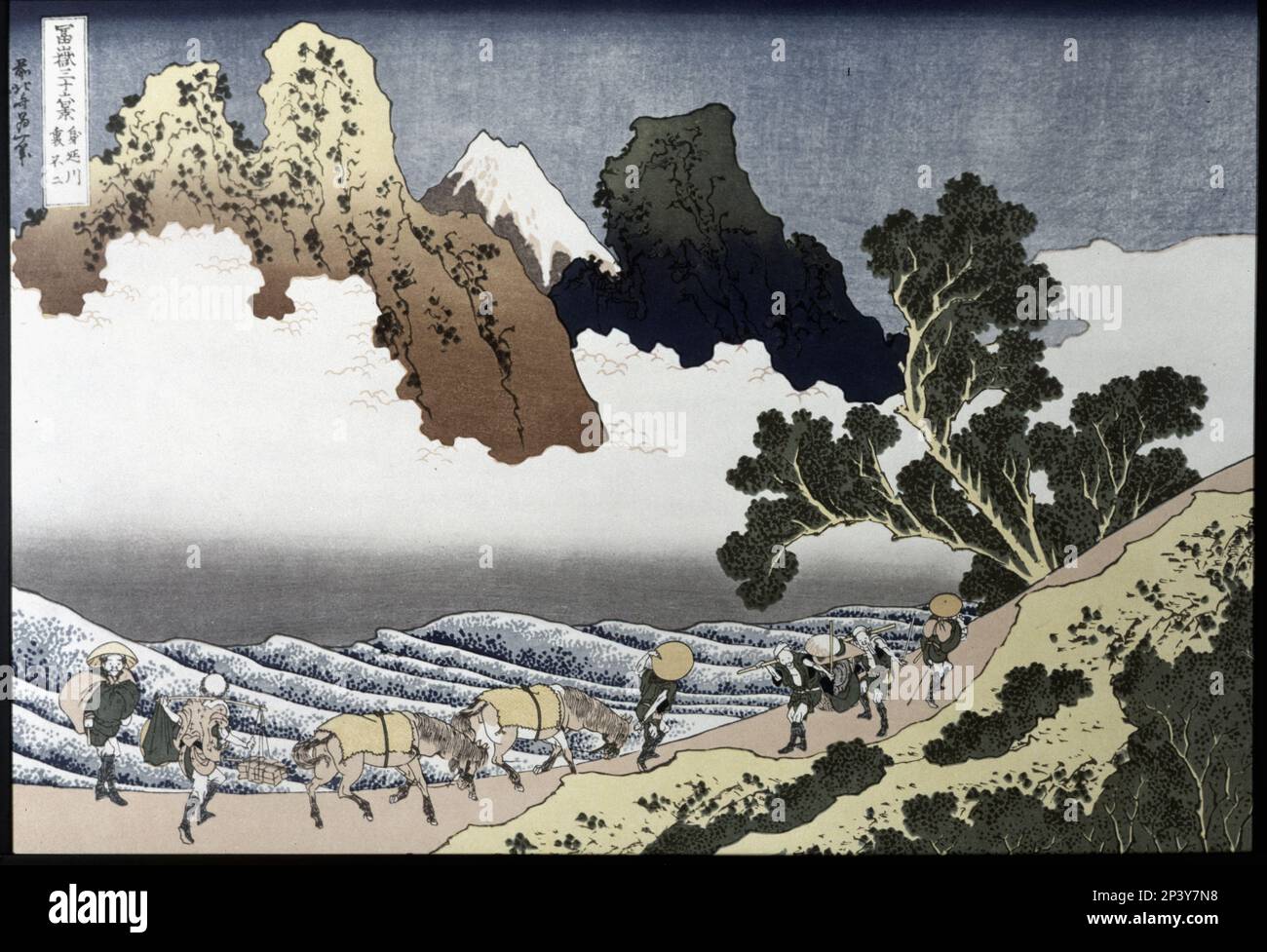 'Minobe Gawa', painting from the series '36 Views of Mount Fuji', 1834 ...