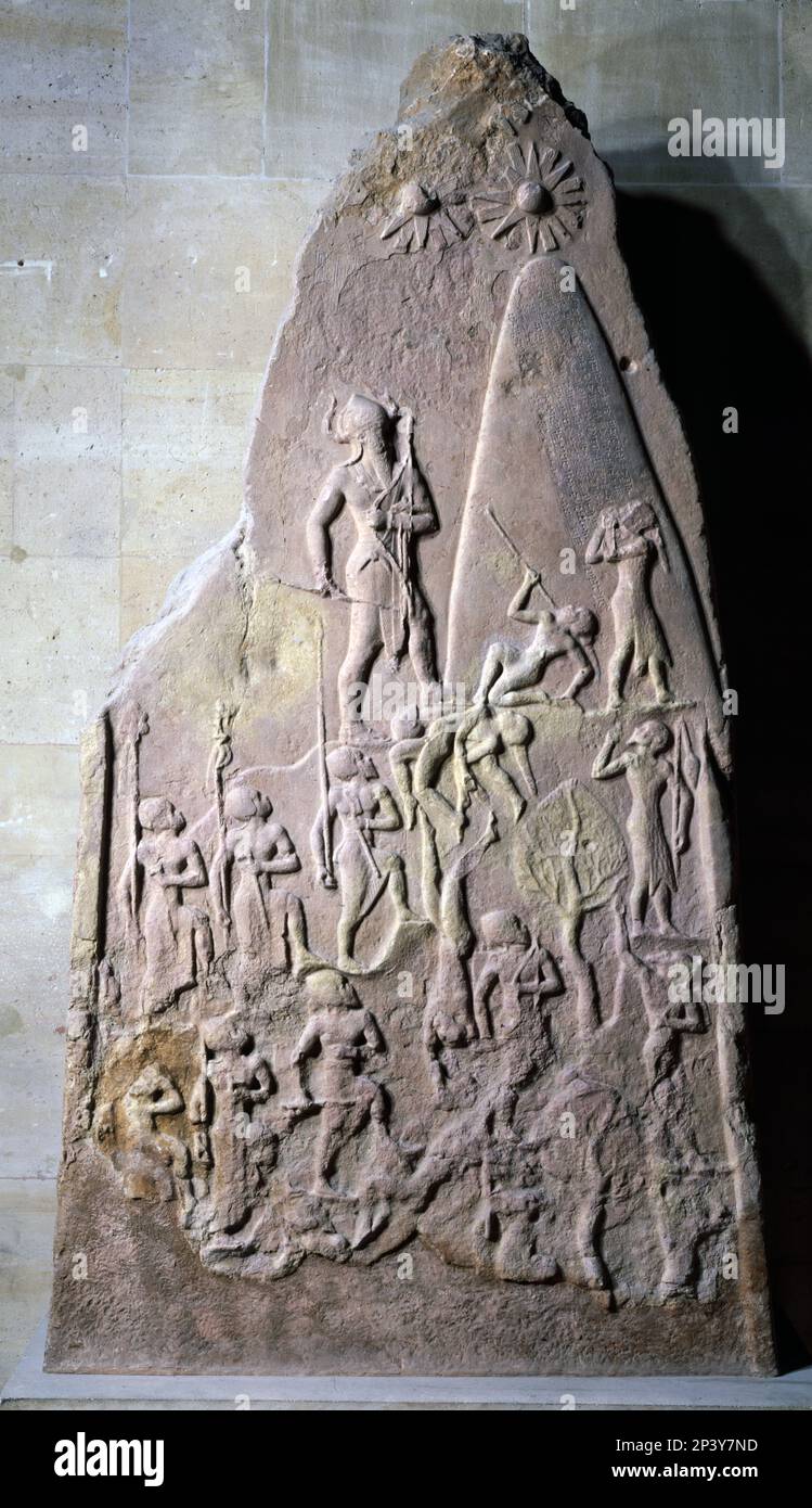 Stele of naram sim hi-res stock photography and images - Alamy
