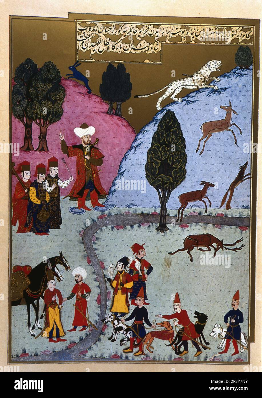 Turkish miniature 16th century hi-res stock photography and images - Alamy