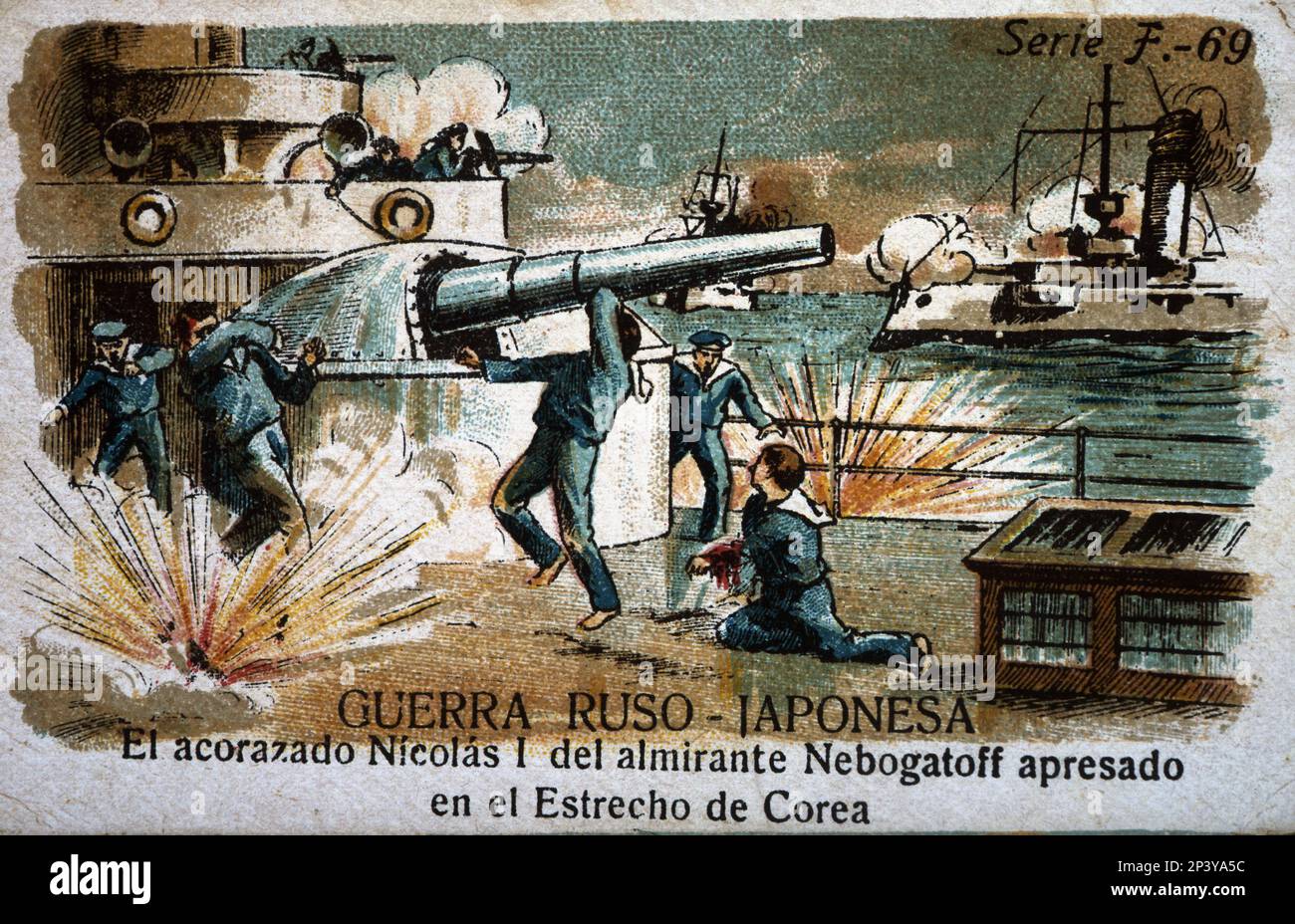 Russian-Japanese War (1904 - 1905). Naval battle in the Korean Strait ...