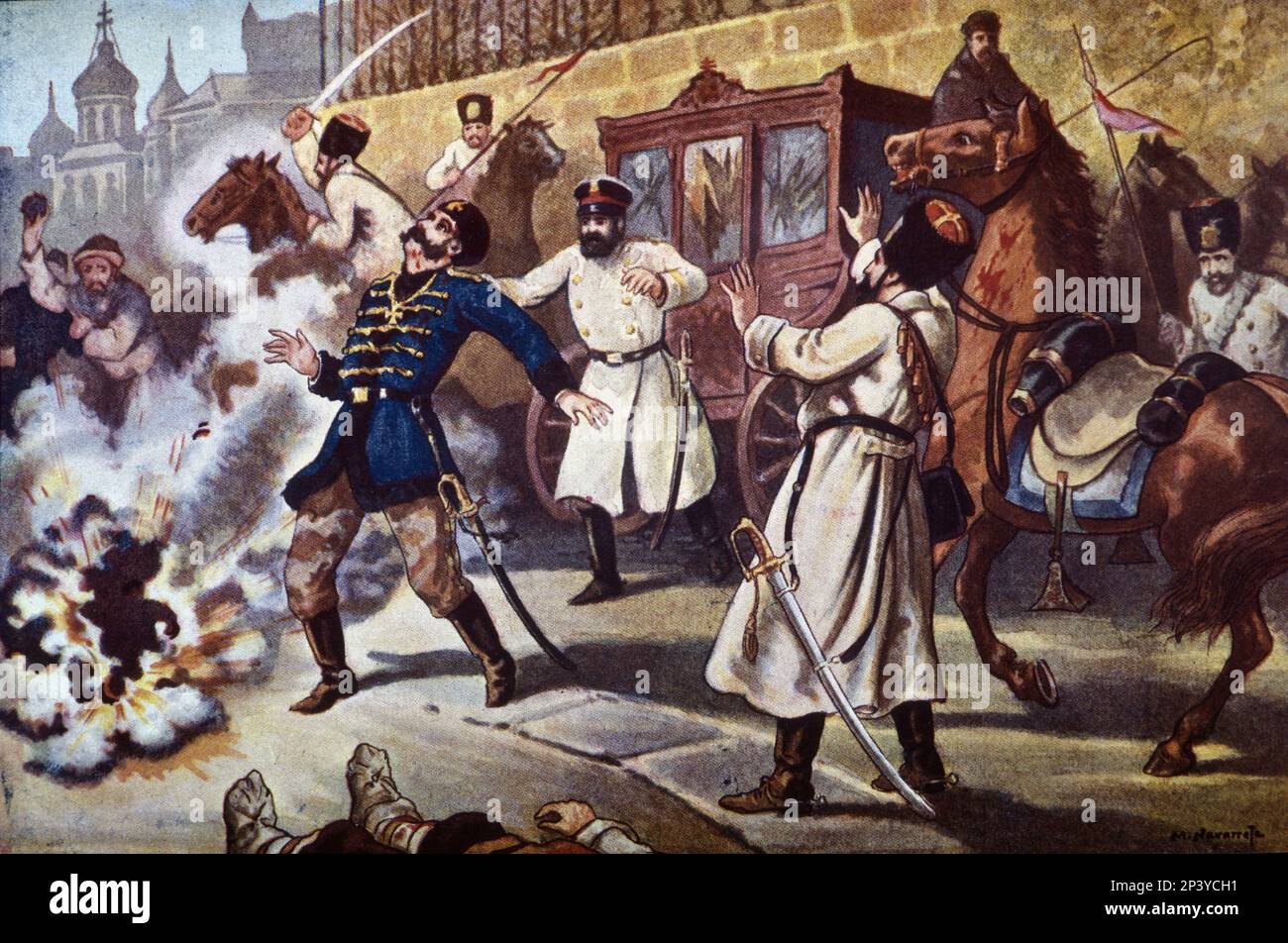 Deadly attack on Tsar Alexander II (1818 - 1881), caused by nihilists ...