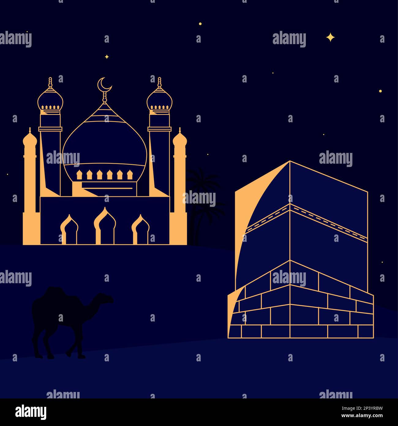 mecca and mosque muslim culture Stock Vector Image & Art - Alamy