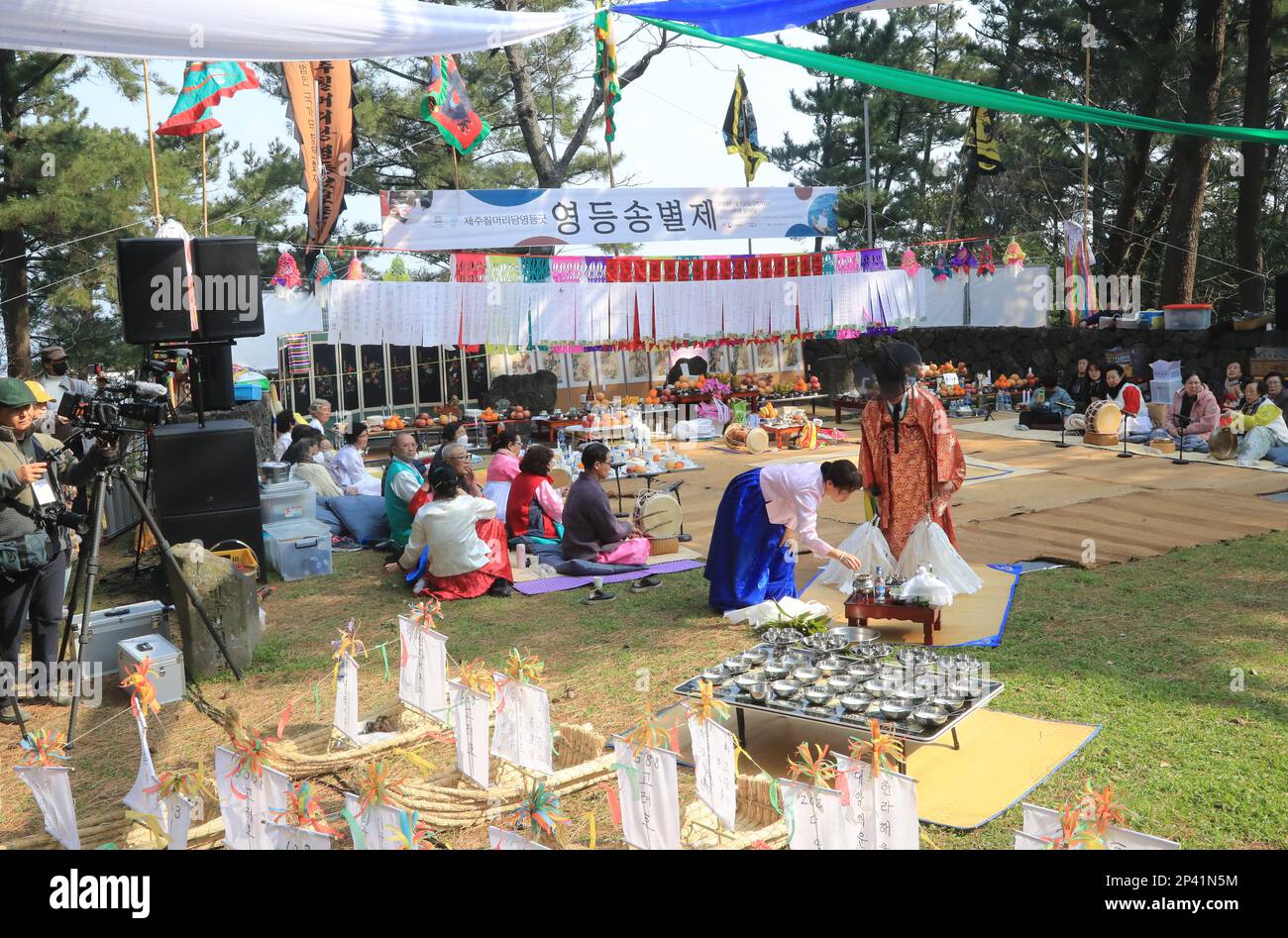 Shamanic ritual on Jeju Island This photo taken March 5, 2023, shows a ...