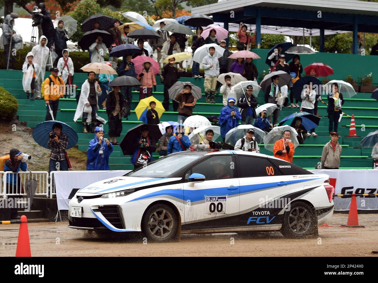 Toyota Motor Corporation, unveils its revolutionary car, " MIrai,'' a ...