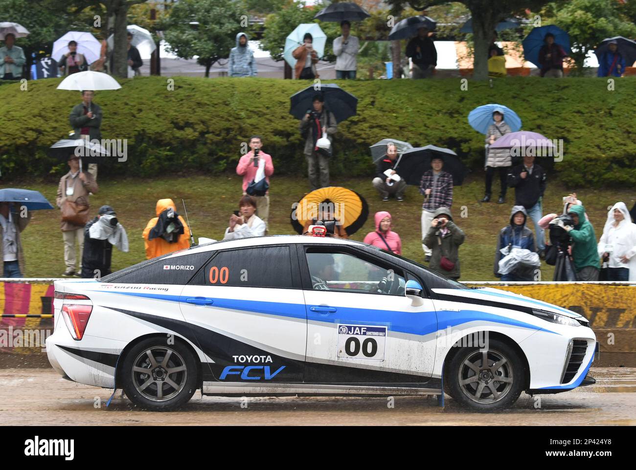Toyota Motor Corporation, unveils its revolutionary car, " MIrai,'' a ...