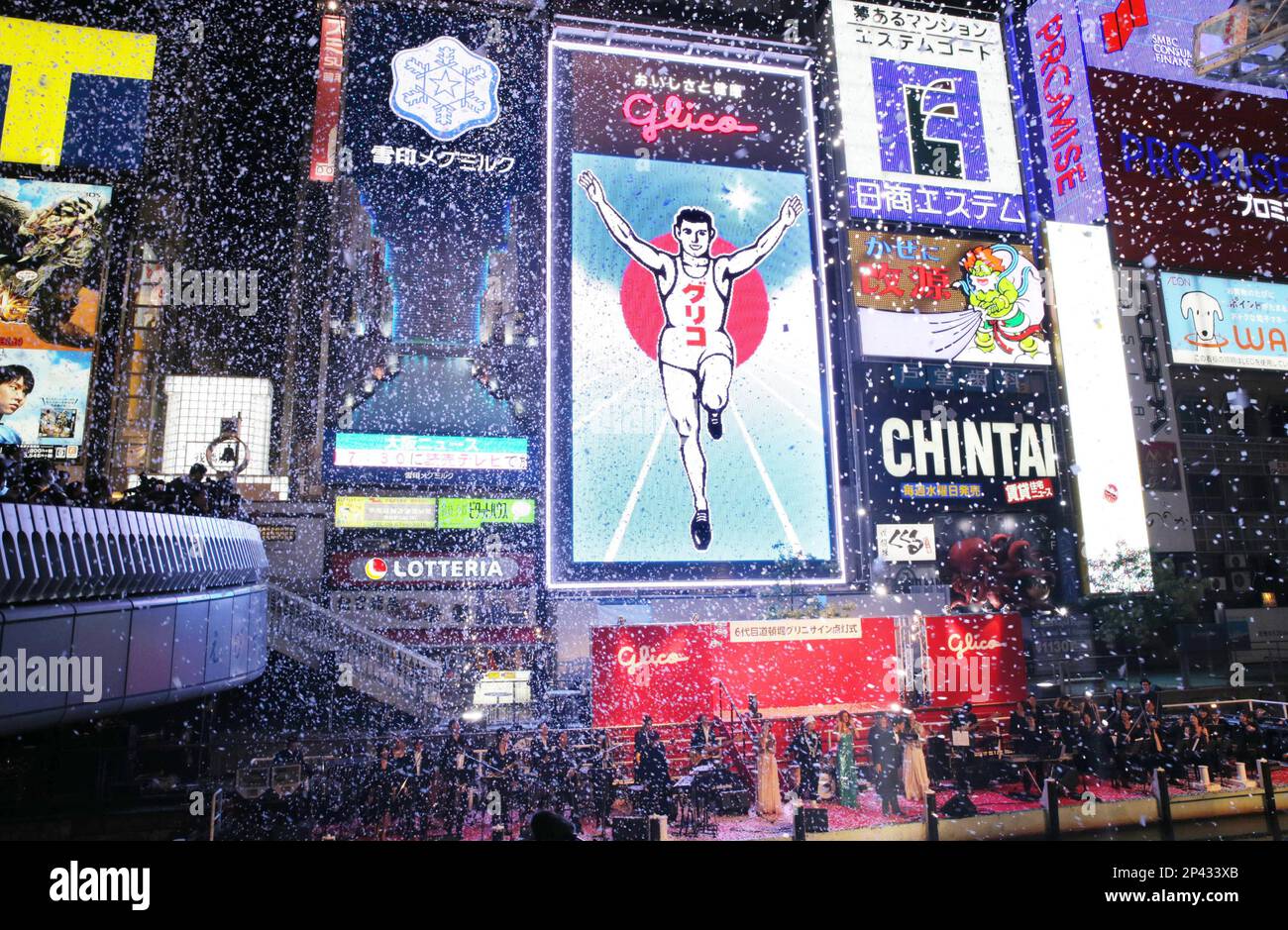 A lighting ceremony is held for the refurbished Glico sign, a ...