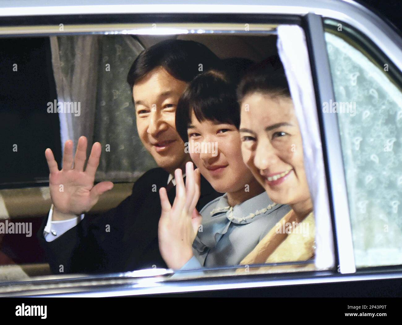 (L-R) Crown Prince Naruhito, Princess Aiko, and Crown Princess Masako ...