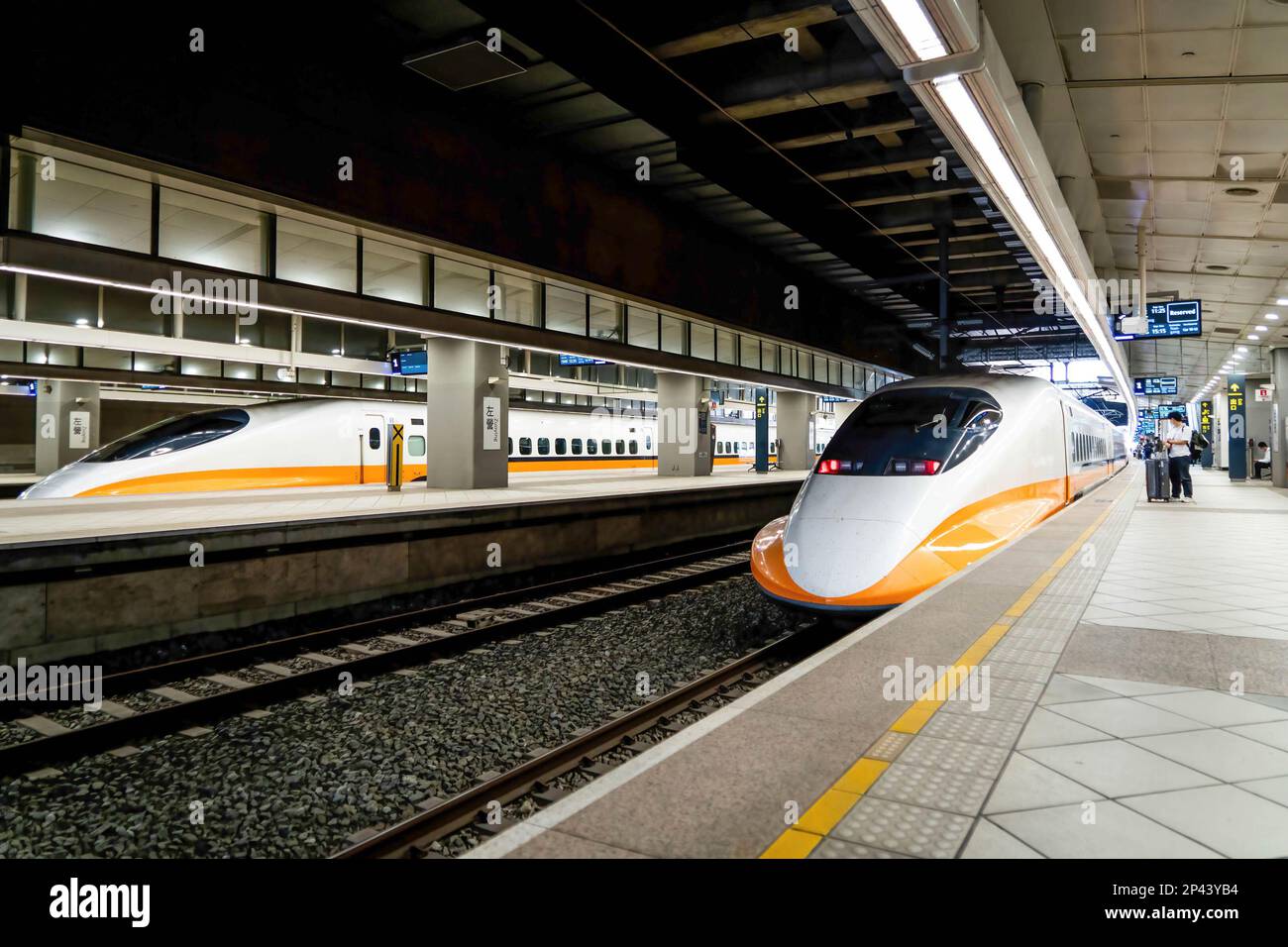 Taiwan high speed rail trains hi-res stock photography and images - Alamy