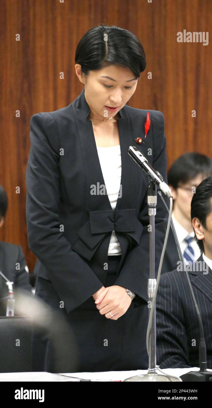 Japanese Economy Trade and Industry Minister Yuko Obuchi bows for an ...