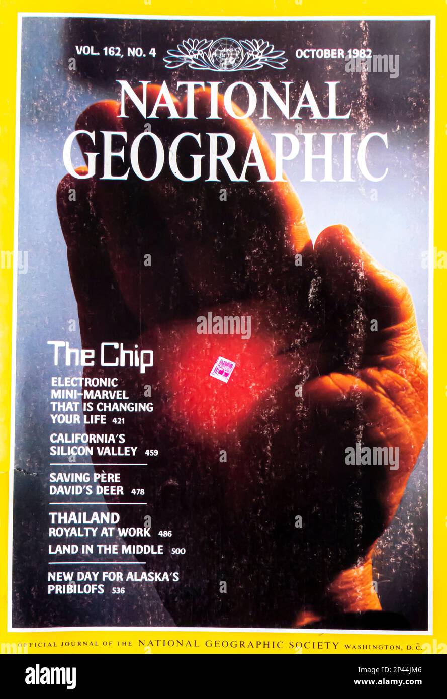 1980s computer magazine hi-res stock photography and images - Alamy