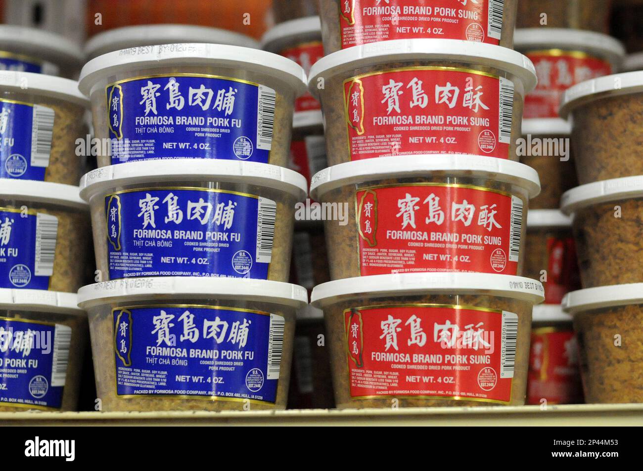 Pork sung or fu: These tubs of dehydrated and shredded meat are ...