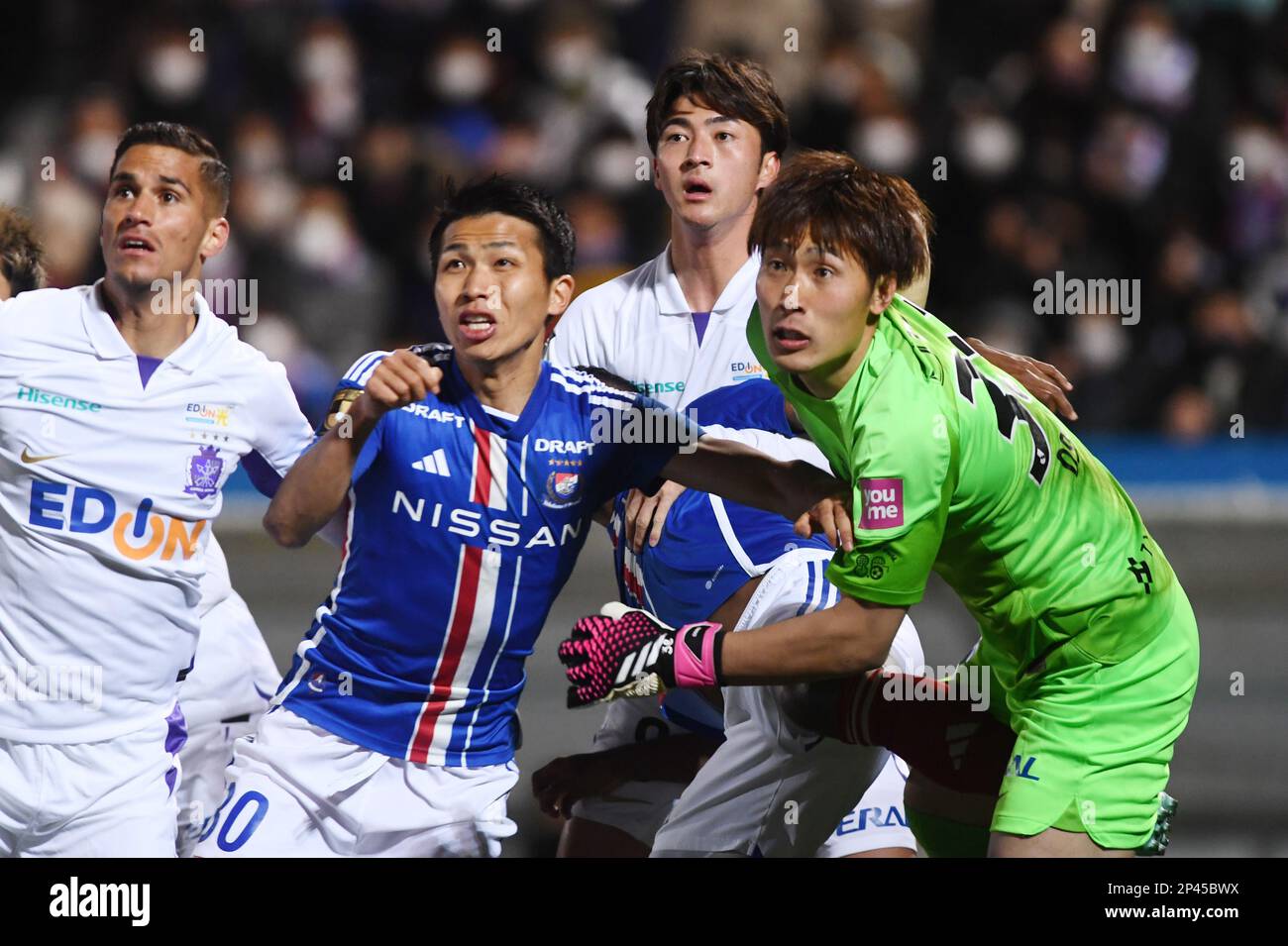 NHK Spring Mitsuzawa Football Stadium, Kanagawa, Japan. 3rd Mar, 2023. Takuma Nishimura (F ...
