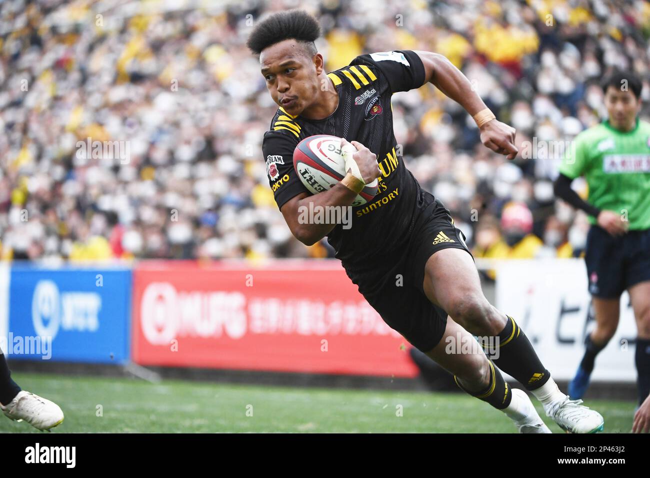 Tokyo, Japan. 5th Mar, 2023. Kotaro Matsushima (Suntory) Rugby : Japan ...
