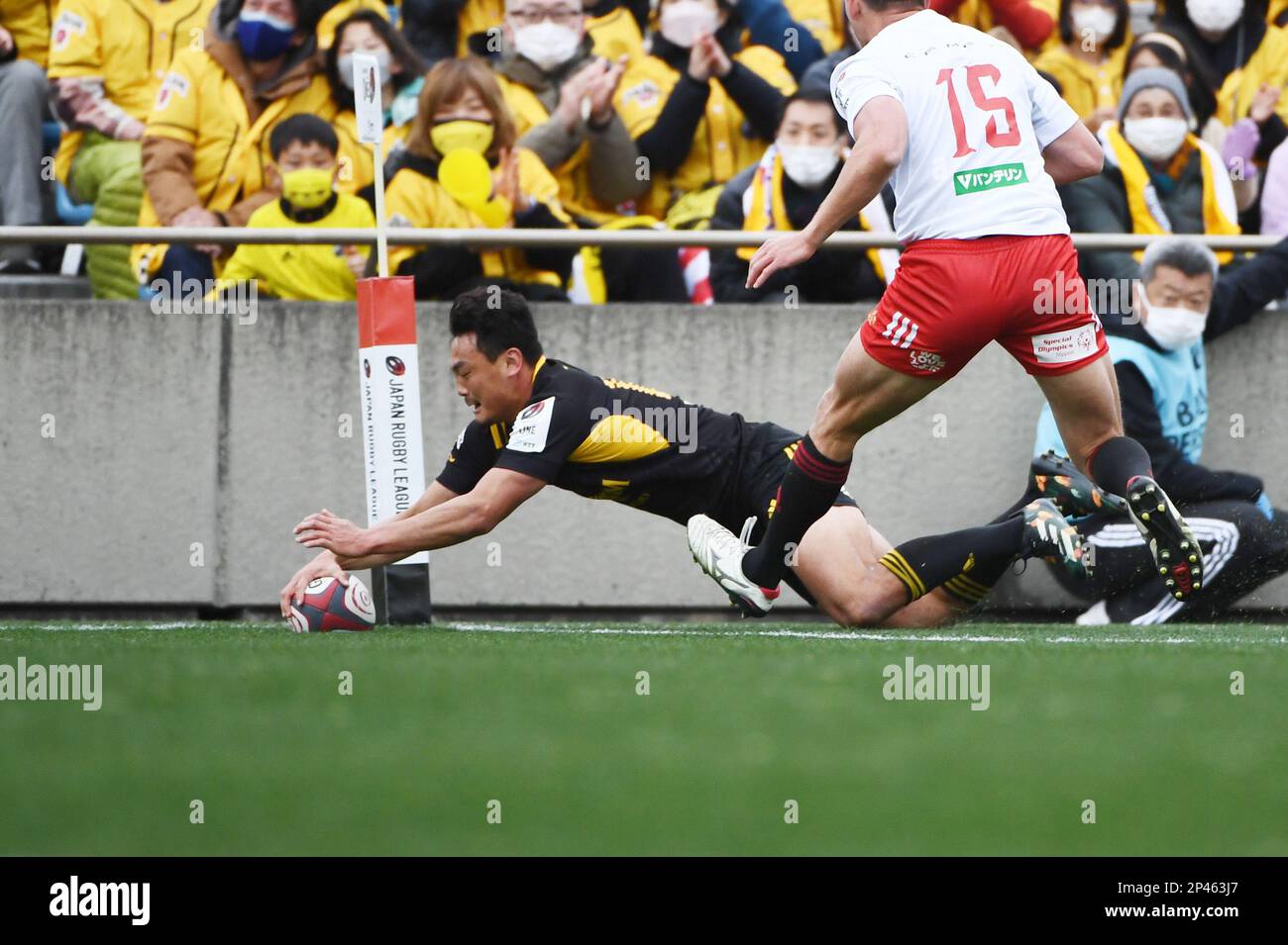 Tokyo, Japan. 5th Mar, 2023. Seiya Ozaki (Suntory) Rugby : Japan Rugby ...