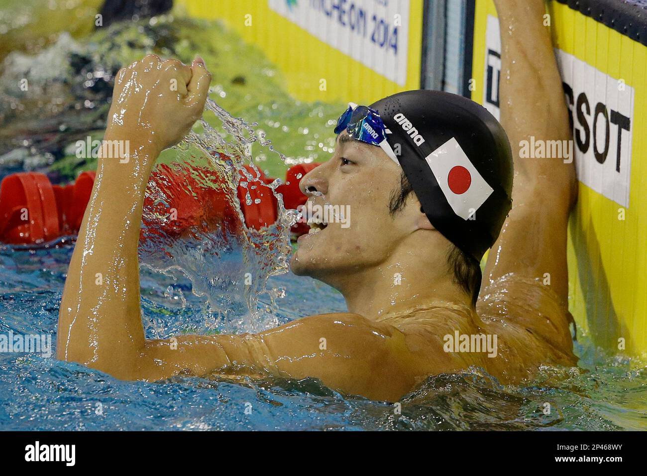 Japan's Ryosuke Irie celebrates after winning the men's 100-meter ...