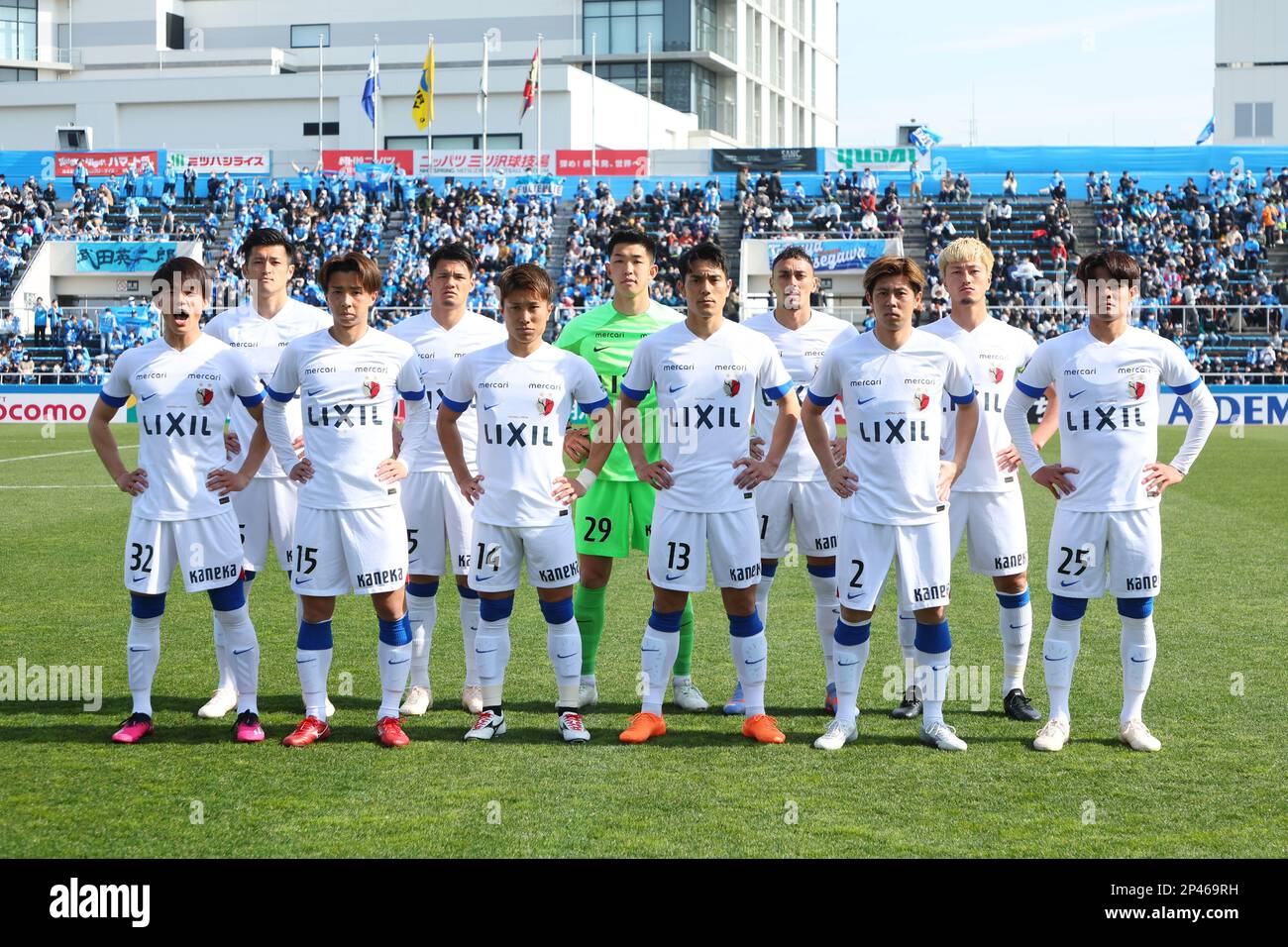 NHK Spring Mitsuzawa Football Stadium, Kanagawa, Japan. 4th Mar, 2023. Kashima Antlers team ...