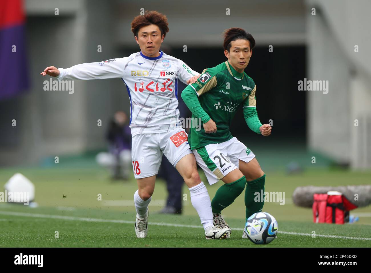 Ajinomoto Stadium, Tokyo, Japan. 5th Mar, 2023. (L to R) Yoshiki Torikai (Ventforet), Yuji ...