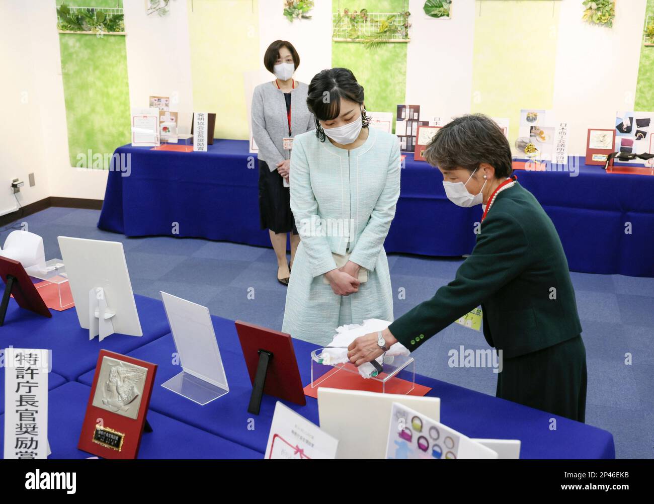 Japanese Princess Kako (C) visits an exhibition featuring winners of an ...